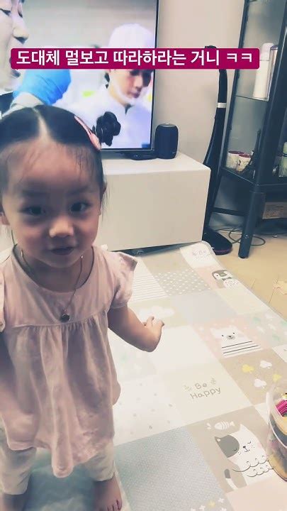 모두 함께 따라해봐요 Youtube