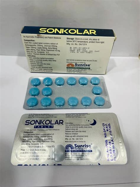 Sonkolar Tablet Ayurvedic Propierity And Patent Medicine At ₹ 250