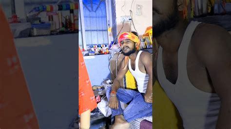 Viral Bhojpuri Funny Comedy 🤣🤣 Shortvideo Youtube