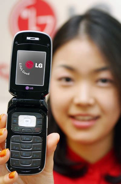Lg전자 와이파이폰 개발 전자신문