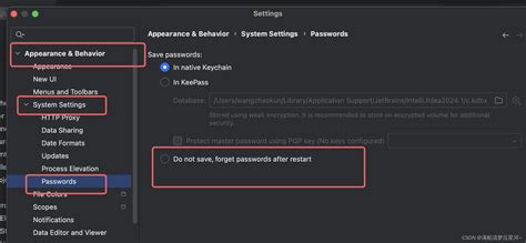 【macos使用svn报错解决方案】e120171 执行上下文错误 An Error Occurred During Ssl Communication Csdn博客