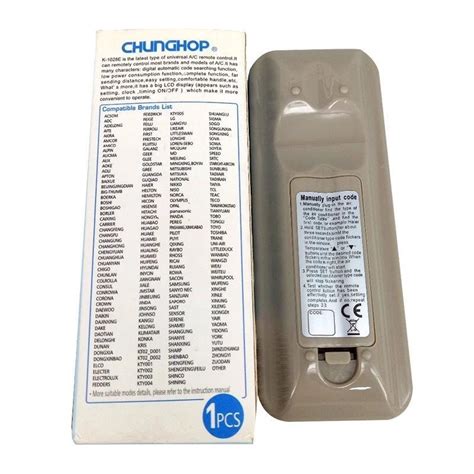 [local Ready Stock] K 1028e 1000 In 1 Universal Remote Control Lcd A C