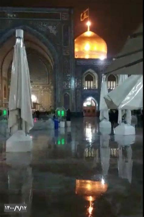 بِسْمِ اللَّهِ الرَّحْمَنِ الرَّحِیمِ عکس ویسگون