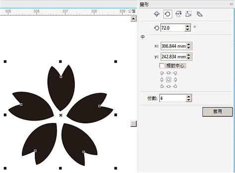 沾醬油的記憶 Coreldraw 教學 背景圖實作 透明度 旋轉複製 漸層填色 網狀填色
