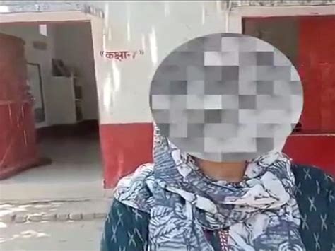 Girl Students And Female Teachers Accused The Teacher The Teacher Was