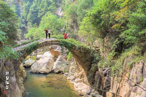 【琼台仙谷摄影图片】天台山风光摄影 丰富生活 太平洋电脑网摄影部落