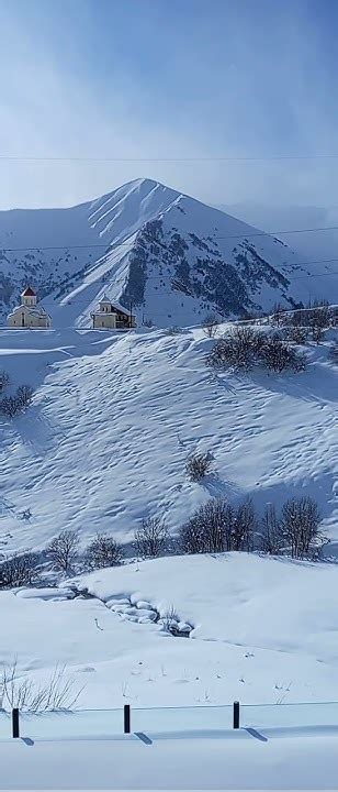 გუდაური😍😍 Youtube