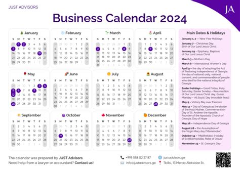 Праздники и выходные дни в Грузии по Трудовому кодексу в 2024 году