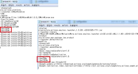Orgspringframeworkbeansfactorybeancreationexception 빈 팩토리 생성 오류 Java Heap Space 에러 네이버 블로그