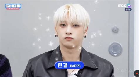 잘생긴 애 옆에 잘생긴 애라는 남돌조합 인스티즈instiz 이슈 카테고리