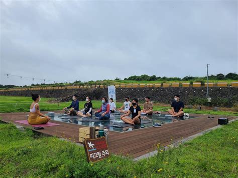 08 19 [생생문화재] 2차 선샤인의하루 성인힐링캠프 제주고산리유적