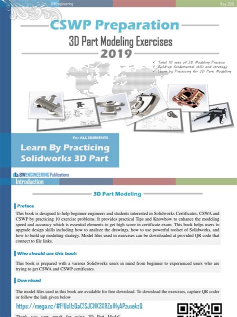 Cswp 3d Model Practice Book Pdf 3 D Modeling