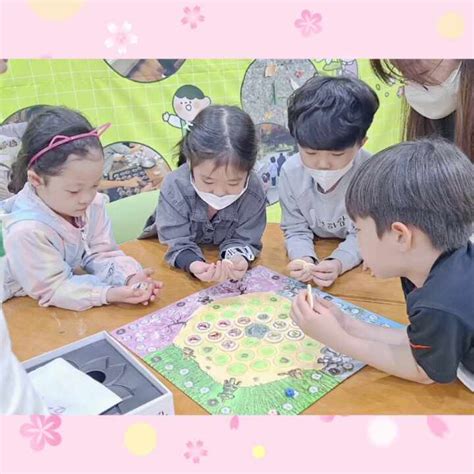 그림책으로 경험하는 스토리텔링 보드게임 꽃마중 그림책을 읽고 봄의 정원 보드게임을 했어요 부산 동구 작은 도서관 초록우산 어린이 북카페 네이버 블로그