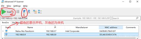 品味树莓派：raspbian系统配置说明and远程访问（无显示器使用）raspbian】 Csdn博客