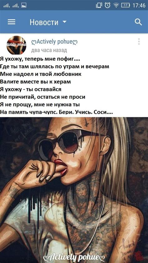 Пин на доске Душа Красивые цитаты Женские цитаты Сильные цитаты