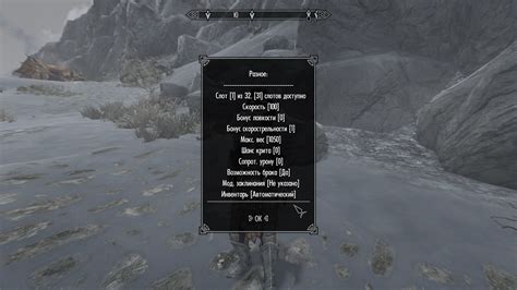 Amazing Follower Tweaks SSE Улучшенные компаньоны для SE