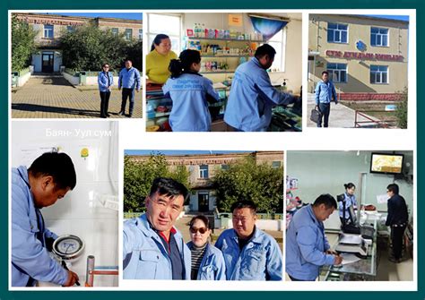 Дорнод аймгийн Стандарт хэмжил зүйн хэлтэс ЭЭЛЖИТ БАТАЛГААЖУУЛАЛТЫН АЖИЛ ХИЙГДЛЭЭ СЭРГЭЛЭН