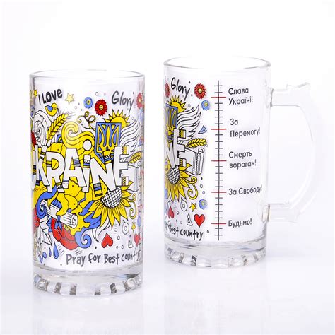 Бокал Келих для пива 450 мл зі шкалою За перемогу Id 1747373823 цена 270 ₴ купить на