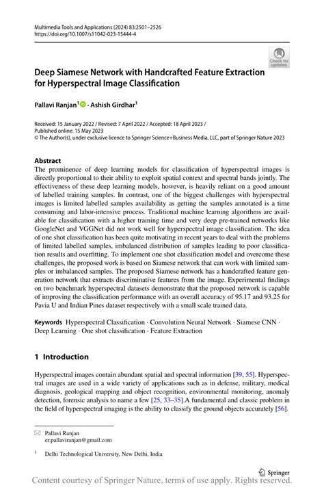 Deep Siamese Network With Handcrafted Feature Extraction For