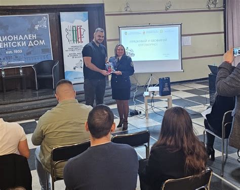 Главна дирекция Национална полиция ️ Членове на Националното представителство на