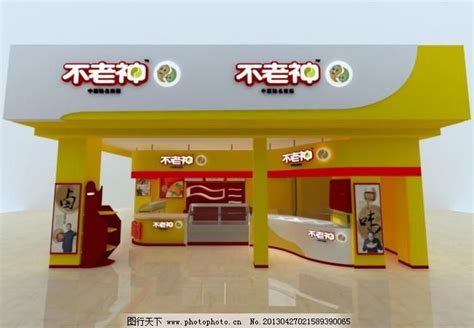 3d模型图片 3d素材 3d素材 图行天下素材网