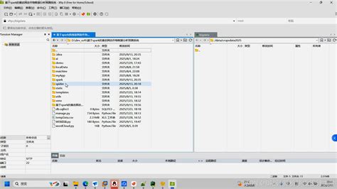 计算机毕业设计sparkhadoophivedeepseekdjango农产品销量预测 农产品大模型ai问答 农产品数据分析可视化 大数据毕业设计 Csdn博客