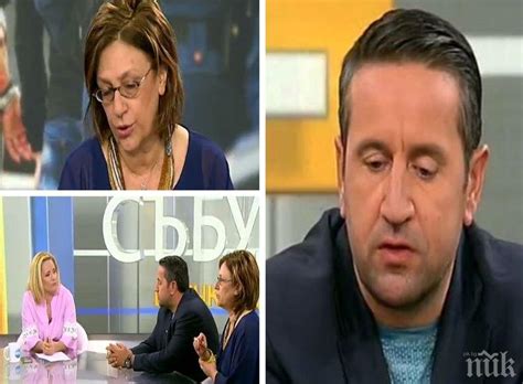 ИСКРИ В ЕФИР Георги Харизанов и Татяна Буруджиева се хванаха гуша за гуша заради президента