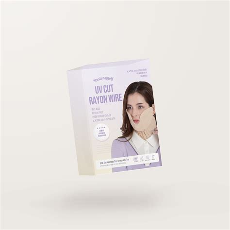 마스크 패키지 디자인 패키지 포트폴리오 크몽