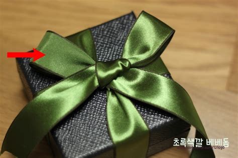 선물상자 리본묶기 선물포장 리본 예쁘게 묶는법 동영상도 있어요 네이버 블로그
