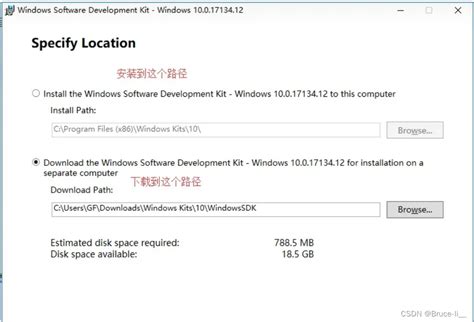 Windows安装windbg调试工具win11 Windbg Csdn博客 Windows安装windbg调试工具win11 Windbg Csdn博客