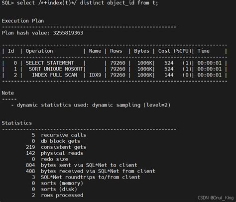Oracle 常见索引扫描方式概述，哪种索引扫描最快！index Range Scan Csdn博客