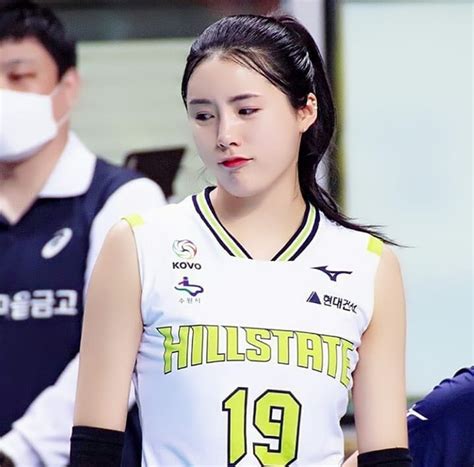 Lee Da Yeong Ngôi Sao Nổi Loạn Bỗng Biến Thành Mc Nổi Tiếng