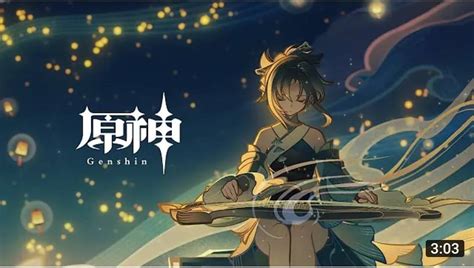【原神】帰終ちゃんがかわいすぎる・・もはや天使だろ！