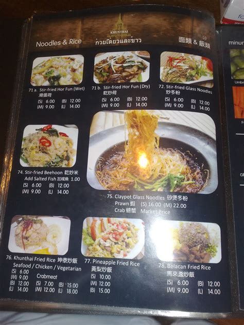 Its About Food Khunthai Authentic Thai Restaurant Teluk Kumbar