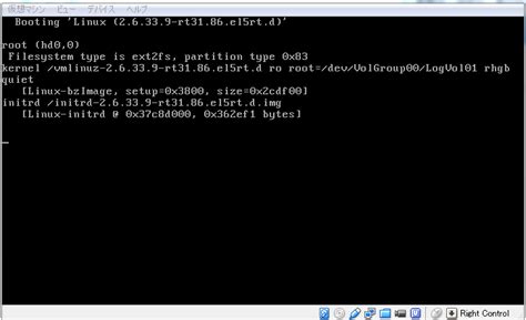 Virtualbox が起動しない（linux 26 3x 64 Bit）