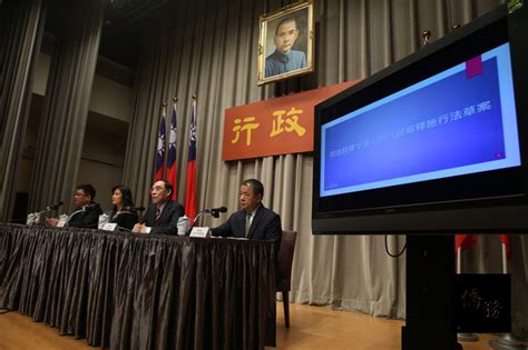 台灣公布同婚專法草案 印媒：亞洲首份國際焦點專題 僑務電子報