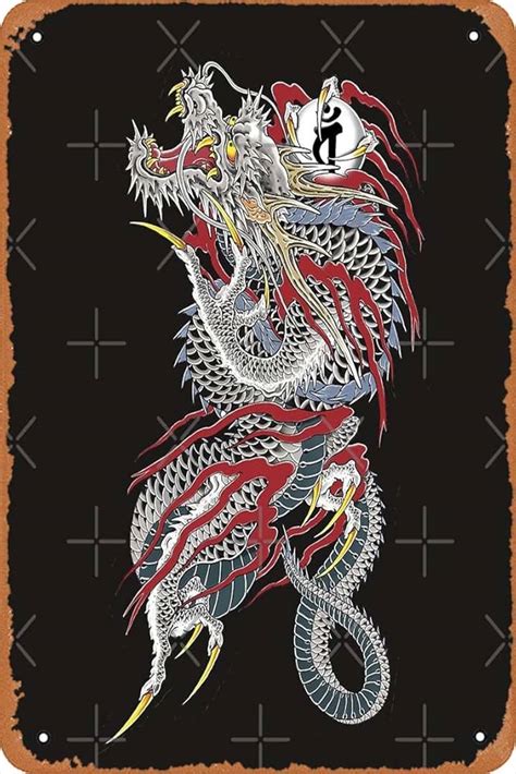 Zero Kiryu Tattoo Meaning