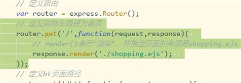 Nodejs服务部署 腾讯云开发者社区 腾讯云