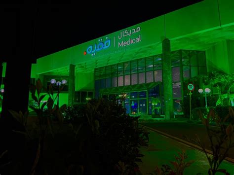 Ahmad Alyassi On Linkedin 🇸🇦🇸🇦