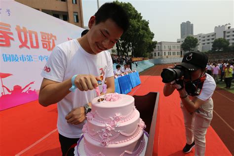 铜陵三中——（高清组图）18岁成人礼盛大举行