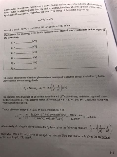 Solved Cm Determine The Minimum Number Of Lines Per Chegg