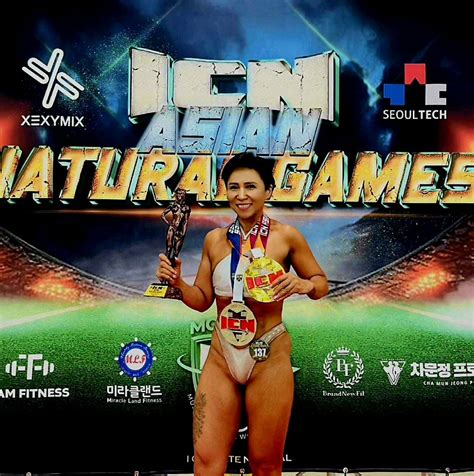 НИЙСЛЭЛИЙН ЦЭЦЭРЛЭГИЙН ЦАХИМ БҮРТГЭЛ 2025 ОНЫ 08 ДУГААР САРЫН 04 НИЙ ӨДРӨӨС ЭХЭЛНЭ Subeedei Mn