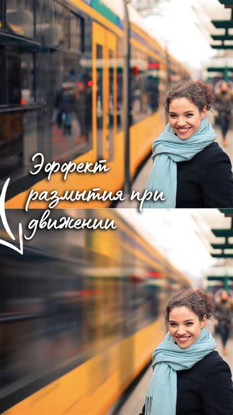 Виктория Фотошоп • Лайтрум • Ретушер 1 Дублируем слой Ctrl J 2 Фильтр размытие