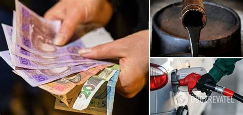 Ціни на бензин і дизель в Україні зросли причина і прогноз чи продовжиться подорожчання Oboz Ua