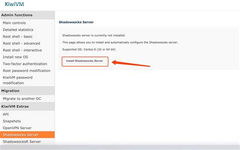搭建超实惠的Shadowsocks服务器 灰信网软件开发博客聚合