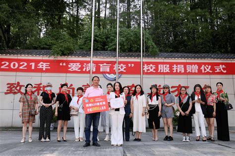 情暖童心！爱心企业家为特校学生定制新校服洪山区委