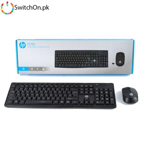 HP Wireless Keyboard Mouse Combo CS700 SwitchOn