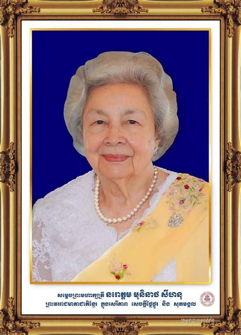 ក្រសួងធម្មការនិងសាសនា Added A New ក្រសួងធម្មការនិងសាសនា