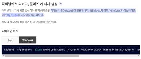 Cmd 창에 해결법 네이버 블로그