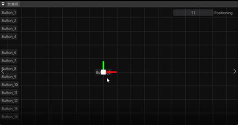 GitHub Half People ImGui D HArrow